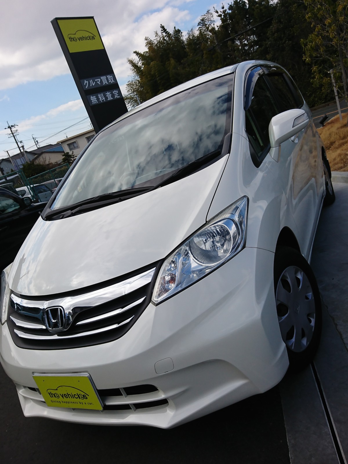 DSC_0037 | the vehicles